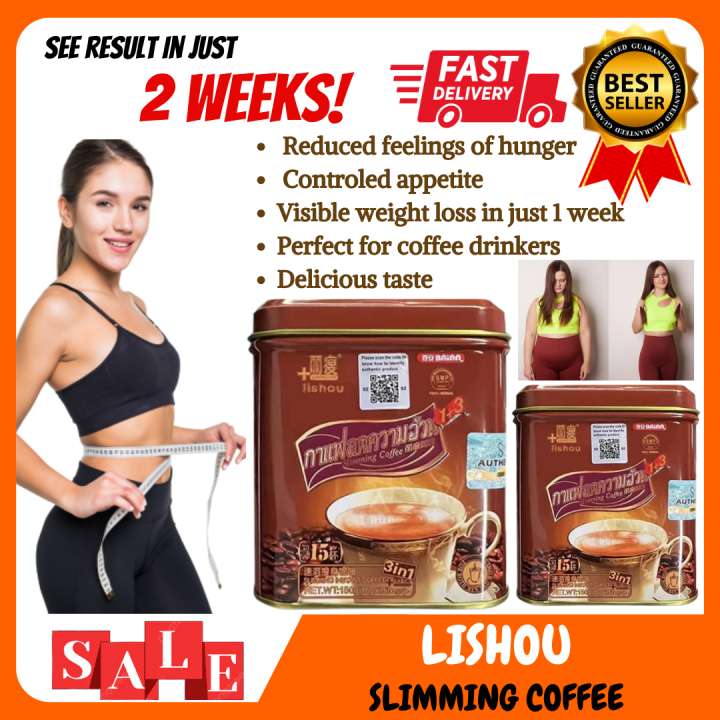 ☕ 100% ORIGINAL AND EFFECTIVE!!! LISHOU Slimming 3 in 1 Coffee (15 ...