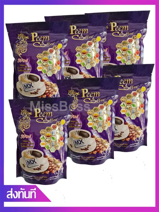 39 in 1 คอฟฟีภีม พีม กาแฟภีม กาแฟสมุนไพร ควบคุมน้ำหนัก ชะลอวัย ไม่มี ...