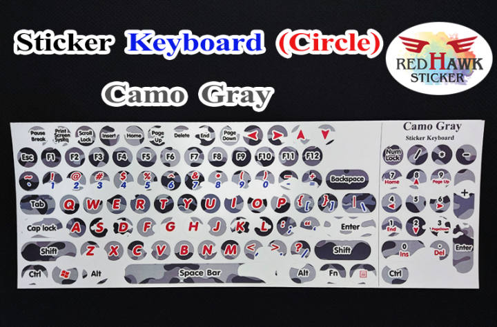 Camo gray keyboard stickers (English only circle) | Lazada.co.th