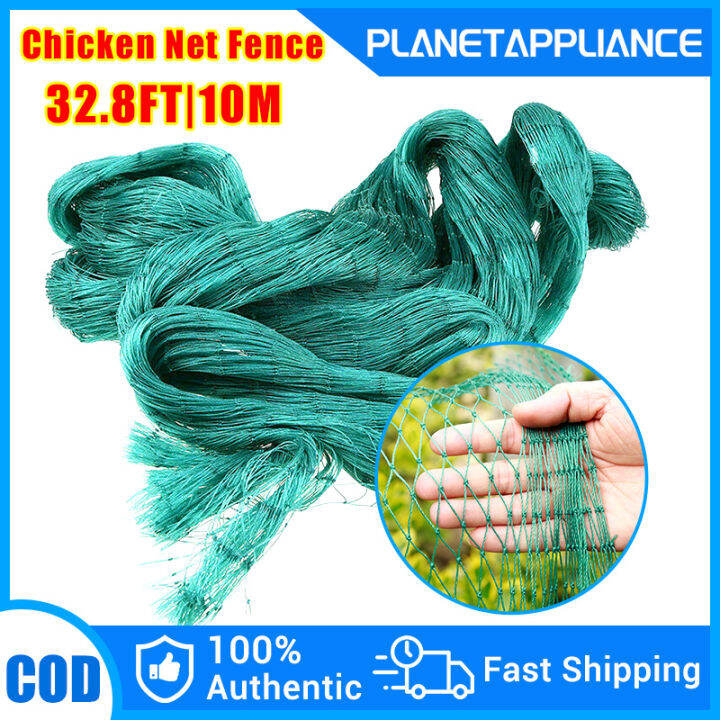 10M Chicken net fence Plastic poultry farming net for bird chicken fish ...
