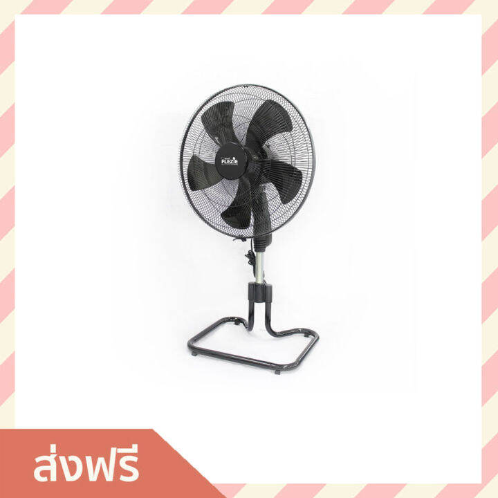 🔥ขายดี🔥 พัดลมตั้งพื้น Flezie ขนาด 20 นิ้ว ลมแรง ประกอบง่าย รุ่น CTTF ...