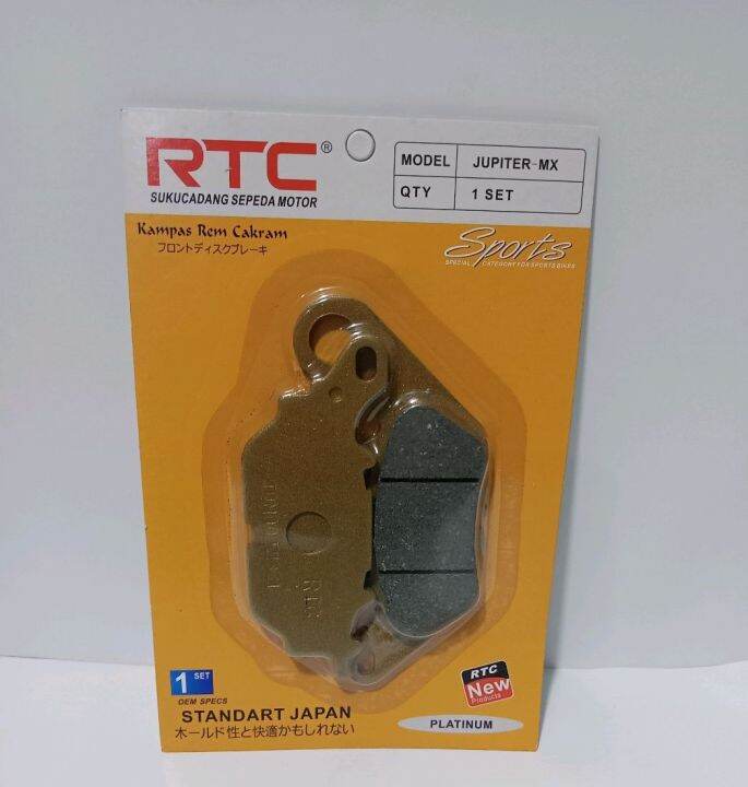 Kanvas Rem Depan Yamaha Vixon RTC | Lazada Indonesia