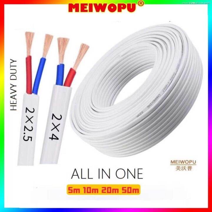 QFY6J8K SHOP Heavy Duty Cord Wire 5 meters 10 meters 20 meters 50 ...