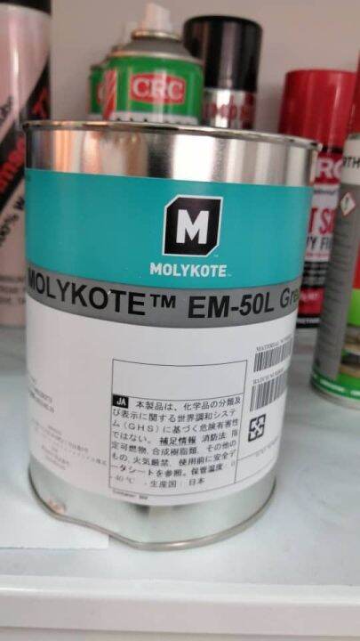 PLASTIC-COMPATIBLE GREASE -- MOLYKOTE EM-50L | Lazada