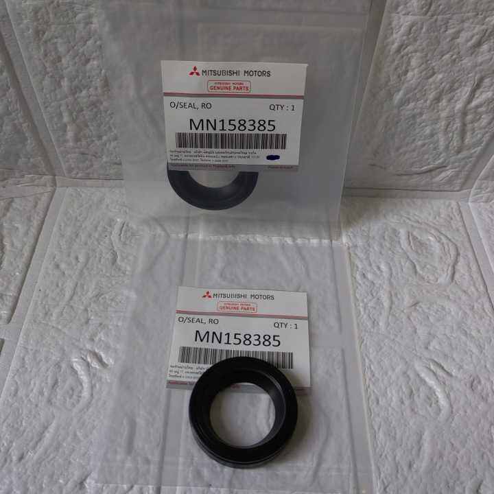 Oil Seal Rocker Cover Mitsubishi Triton Pajero Sport 2009-2023 MN158385 ...