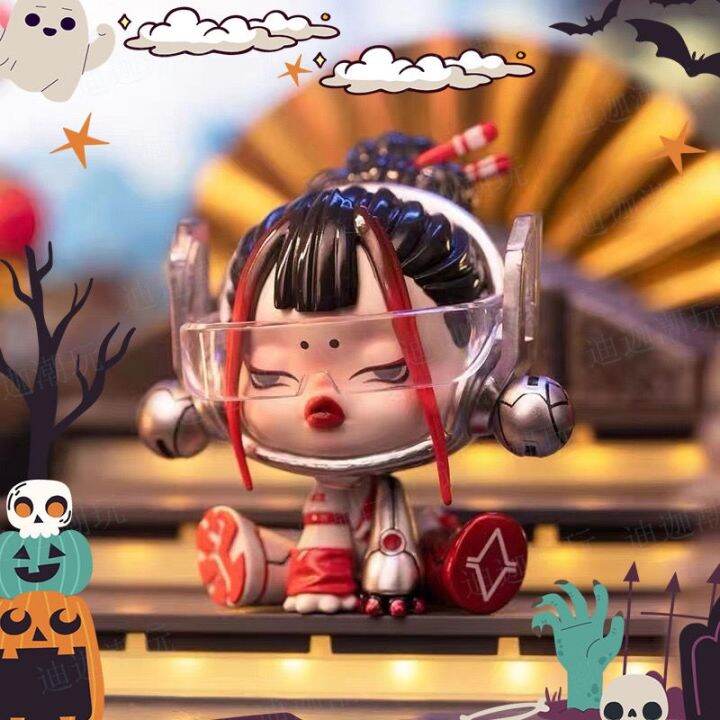 POPMART blind box SKULLPANDA ornaments Night City Series Motherland ...