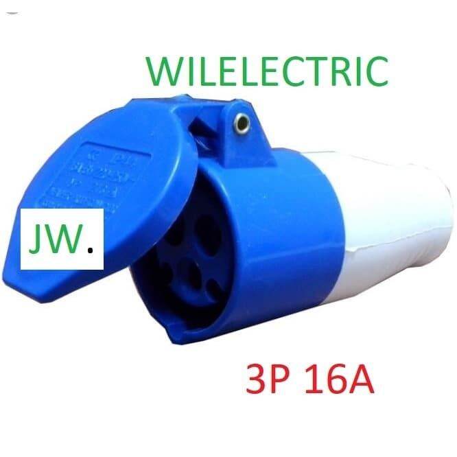 Stop kontak mobile socket 3P 16A kapal selam industri socket | Lazada ...