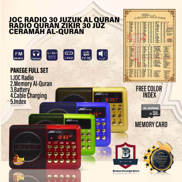 ORIGINAL JOC Radio Speaker 30 Juzuk Al Quran Rechargeable USB & MicroSD ...