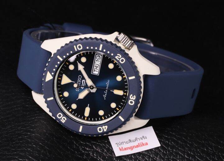 นาฬิกา Seiko 5 Sport Special Edition Resin Case Collection รุ่น SRPG75K ...