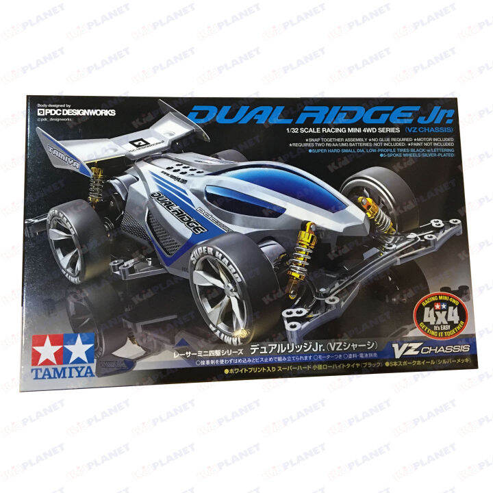 18096 TAMIYA Mini 4WD Dual Ridge Jr. (VZ Chassis) | Lazada.co.th