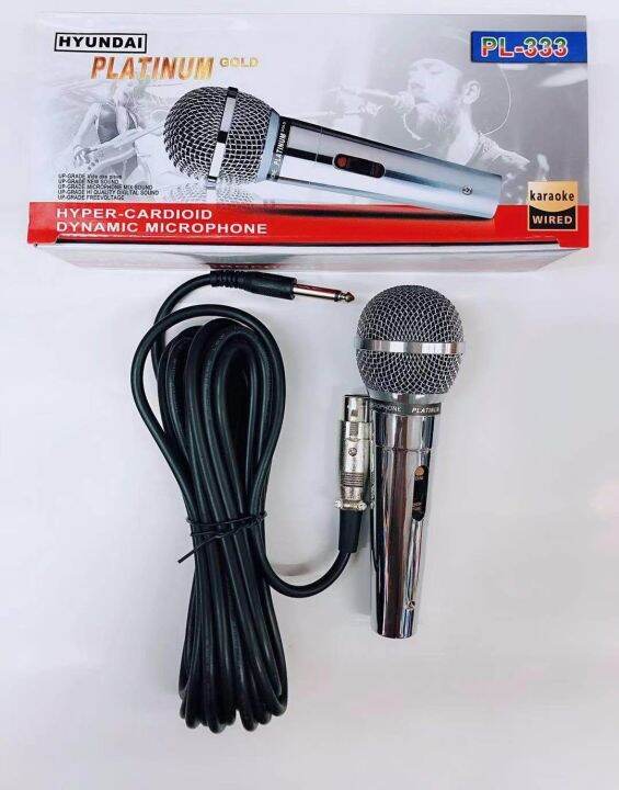 HYUNDAI PLATINUM PL-333 DYNAMIC WIRED MICROPHONE For Videoke | Lazada PH