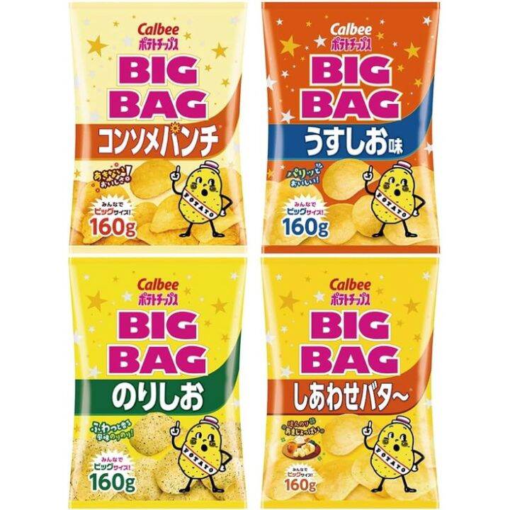Calbee Big Pack Kappa Ebisen Potato Chip Seaweed/Light/Happy Butter Flavor Potato Chip 160-185G ...