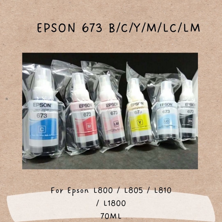 Epson 673 Ink Bottle 70ml | Lazada PH