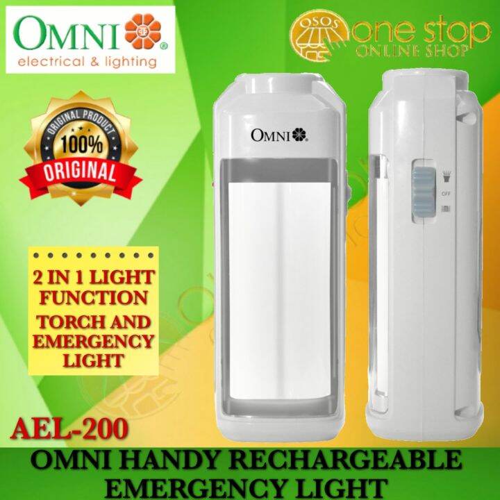 ♟Omni 2 in 1 LED Rechargeable Emergency Light and Torch AEL-200 OSOS | Lazada PH