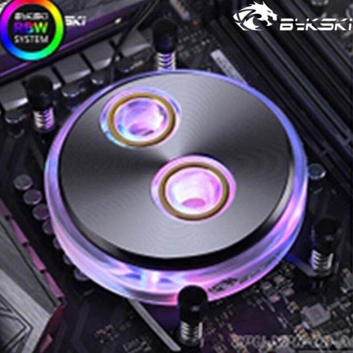 Bykski CPU Water Block For Intel LGA1700 1151 115x 2011/AMD Ryzen3/5/7 X470 X570,CPU Cooler ...