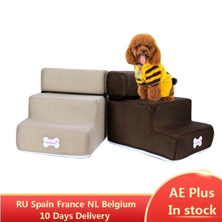 23 Layers Dog Stairs Steps 3 Steps Stairs for Small Dog Cat Dog House ... 23 Layers Dog Stairs Steps 3 Steps Stairs for Small Dog Cat Dog House ...