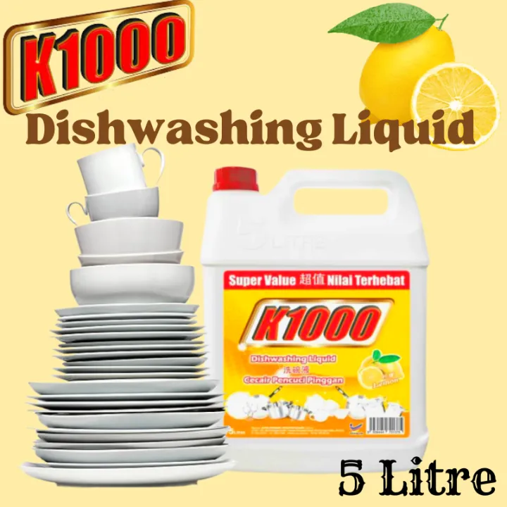 K1000 Lemon Dishwashing Liquid 5L / K1000 Cecair Pencuci Pinggan ...