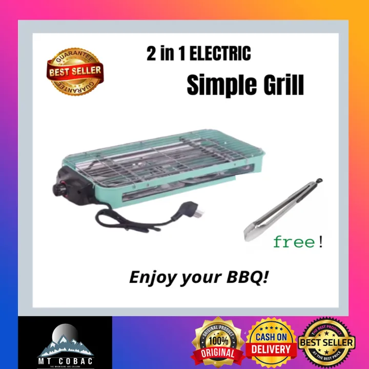 THE EXPANSION ELECTRIC GRILL NEW MULTIFUNCTIONAL PORTABLE SIMPLE GREEN ...