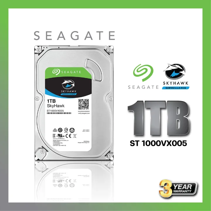 SEAGATE รุ่น ST1000VX005 Harddisk HDD (ฮาร์ดดิสก์) Seagate Skyhawk 1TB ...