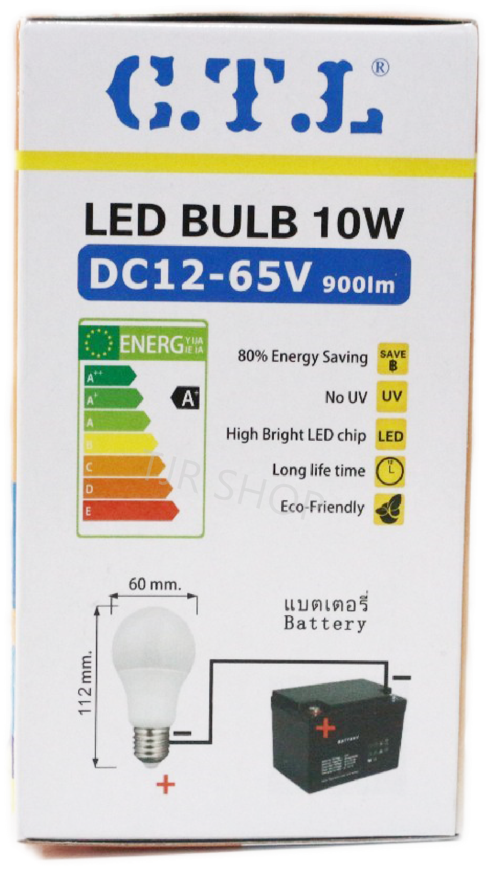 CTL หลอดไฟ LED 10W 12-65V DC เกลียว E27 ( แสงขาว Day Light ) ใช้คู่กับ แบตเตอร์รี่ มอเตอร์ไซด์ ...