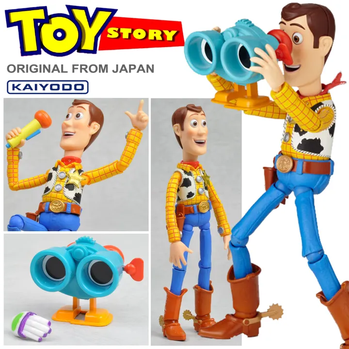 Model โมเดล ของแท้ 100% Kaiyodo Legacy of Revoltech จากการ์ตูนเรื่อง ...