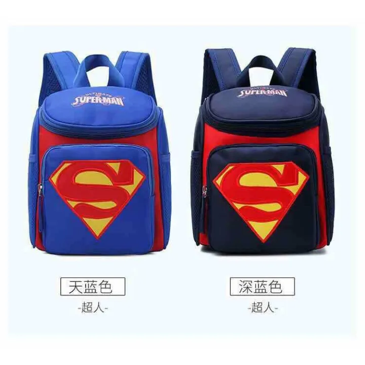 Small Backpack for kids Superman & Mc queen | Lazada PH