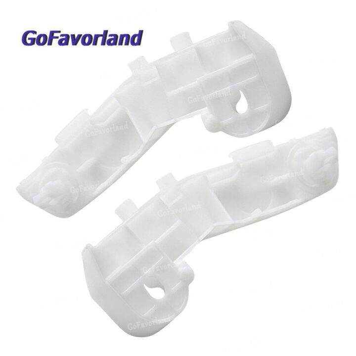Pair Front Left Right Bumper Bracket Retainer Plastic 6400A593 6400A594 ...