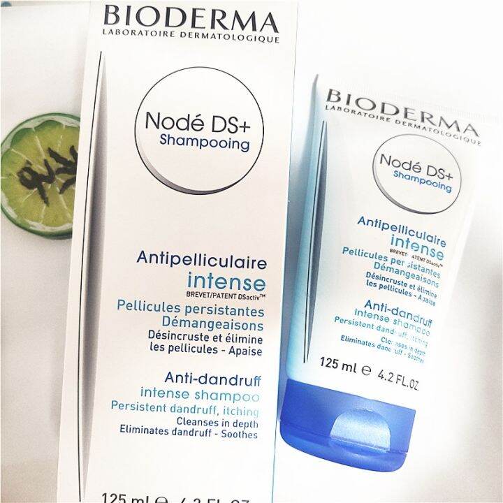 Benefit Bioderma Node ds 125 ml seborrheic scalp to the filings shampoo ...