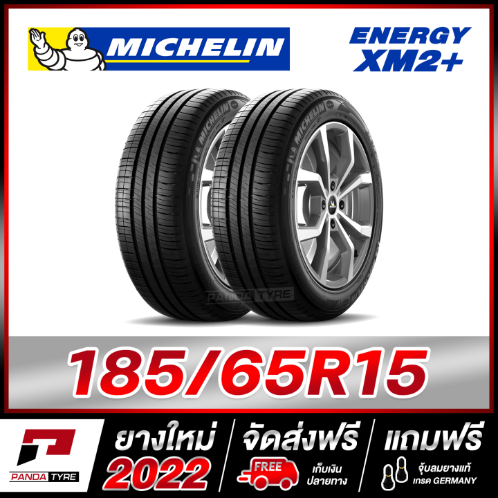 MICHELIN 185/65R15 ยางรถยนต์ขอบ15 รุ่น ENERGY XM2+ จำนวน 2 เส้น (ยาง ...