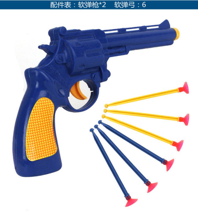 Soft-bullet gun toys can be fired at boys, bullets, guns, children's ...