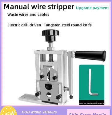 Machine cable Stripper Manual Electric Wire Stripping Tool Cable Peel ...