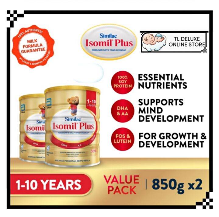 Isomil Plus 850g x2 Tin Value Pack for 1 to 10 y/o (Soy Formula for ...