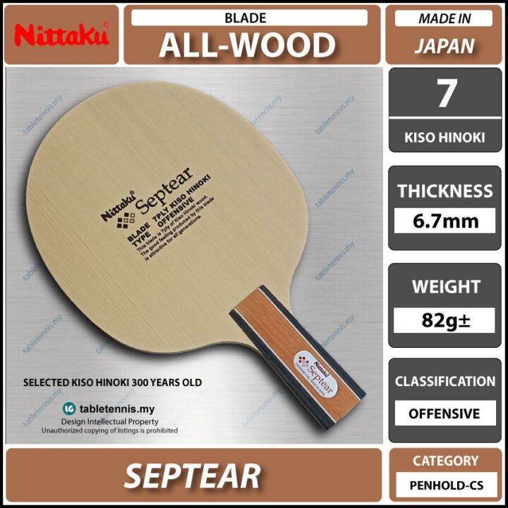 Nittaku Blade Septear CS Kiso Hinoki All Wood Blade Table Tennis Paddle Bat Racket Penhold-CS ...