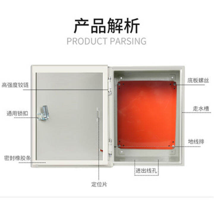 Zhengtai distribution box factory low-voltage distribution cabinet ...