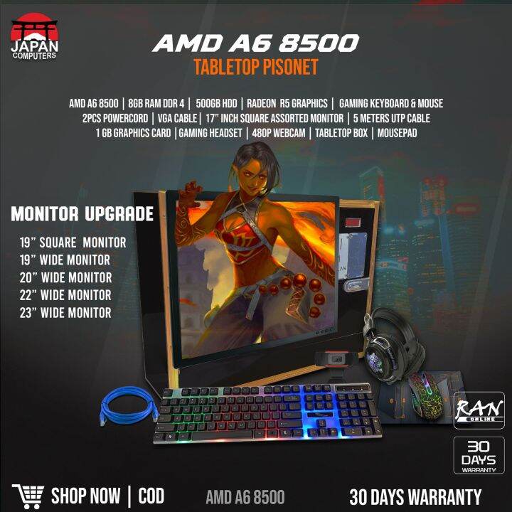 AMD TABLETOP PISONET | JAPANCOMPUTERS | refurbished | Lazada PH