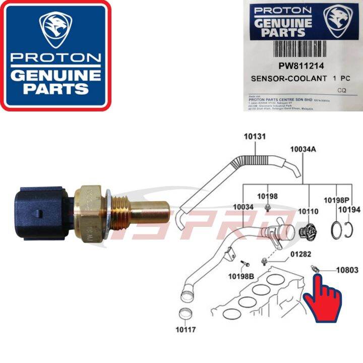 Proton Saga BLM FLX Old Persona Gen2 Exora Preve Suprima Waja campro ...