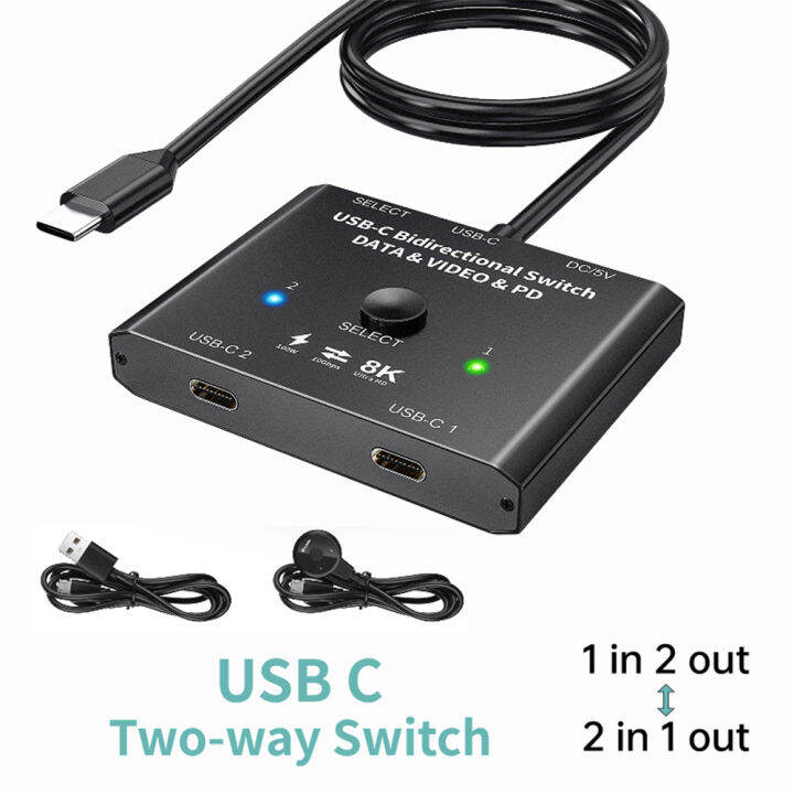 8K USB-C Switch Video Switcher 2 in 1 Out 1 in 2 Out Bi-Directional Type C KVM Switch 8K 30Hz 4K ...