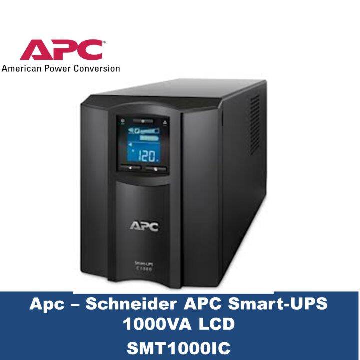 APC SMT1000IC Smart-UPS 1000VA LCD | Lazada Singapore