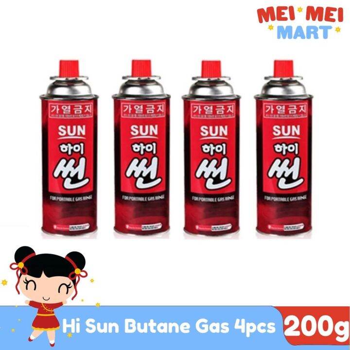 Hi-Sun Butane Gas 220gx4pcs Canister for Portable Stove BBQ Samgyupsal ...