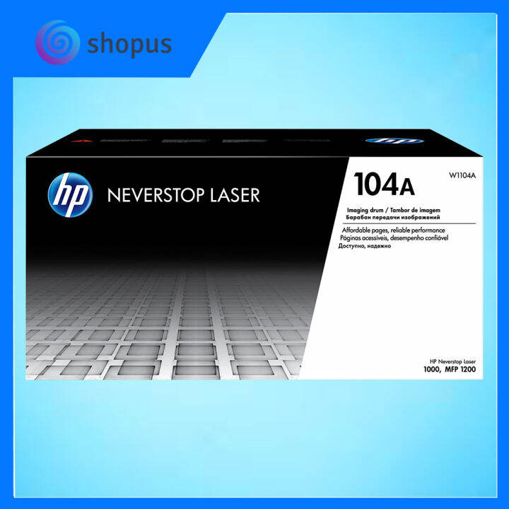 HP 104A Black Laser Imaging Drum (NEW) | Lazada