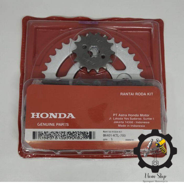 Gearset Girset Gir Gear set Rantai Supra Fit New Supra X 125 Revo Lama ...