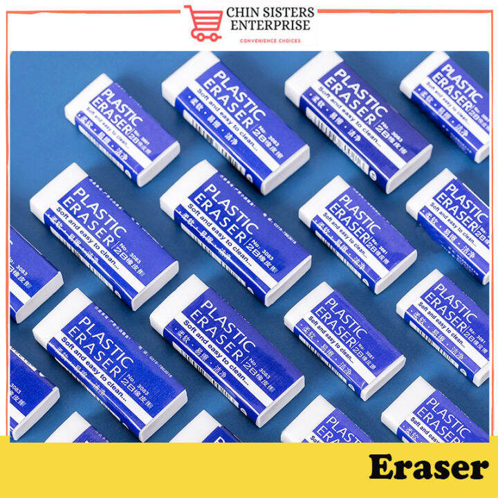 2B Eraser Exam Grade Soft 2B Rubber Dust-Free Eraser Pemadam Pensel ...
