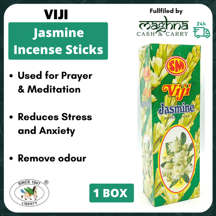 Sri Murugan Viji (Agarbathi) Jasmine Incense Sticks - 1 Box (12 Packs x ...