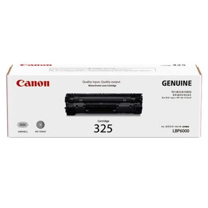 Canon Cartridge 325 Black Original Laser Toner | Lazada