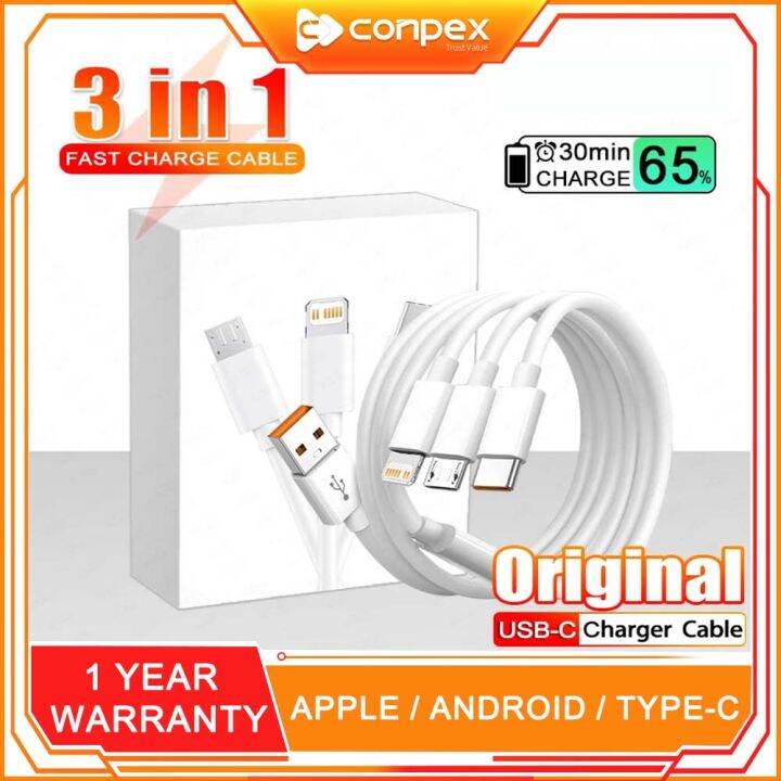 Conpex power station 1000w 300w outdoor power supply 3 in 1 usb cable ...