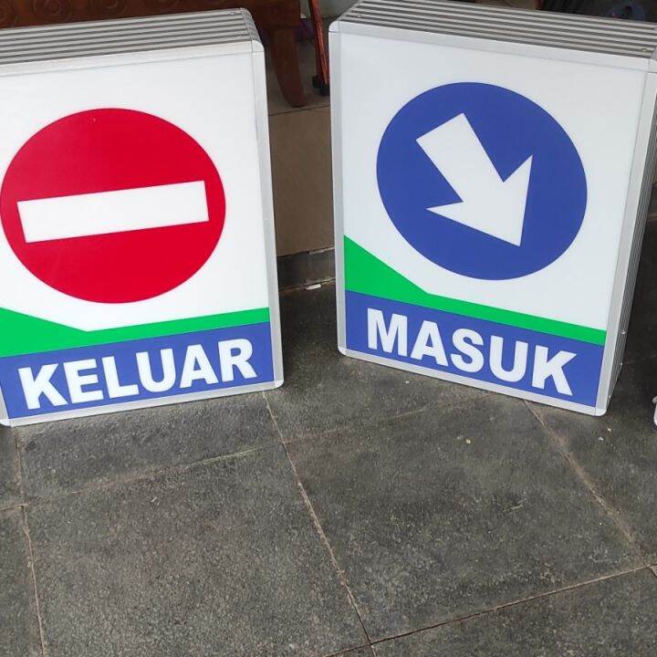 Rambu in out petrashop Rambu keluar masuk petrashop neon box - peking ...