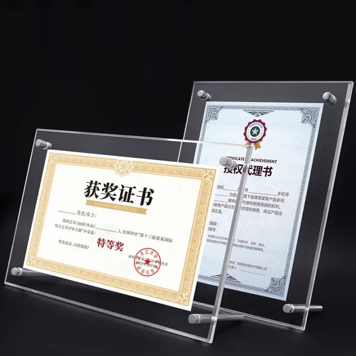 A4 Picture Frame Acrylic Photo Frames Certificate Camp Poster Display ...