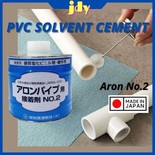 Aron PVC Solvent Cement PVC Glue PVC Gum No.2 500g | Lazada