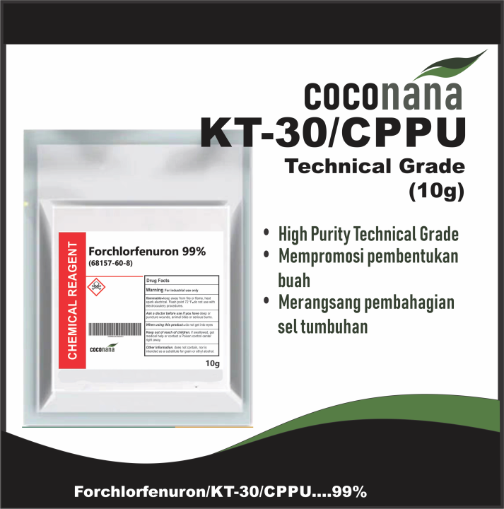 Forchlorfenuron 99%TC (10g) / KT-30 / CPPU / Cytokinin / Plant growth regulator / Hormon ...