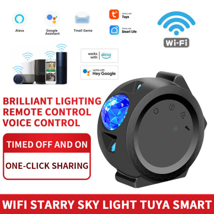Tuya Smart Star Projector WiFi Laser Starry Sky Projector Waving Night ...